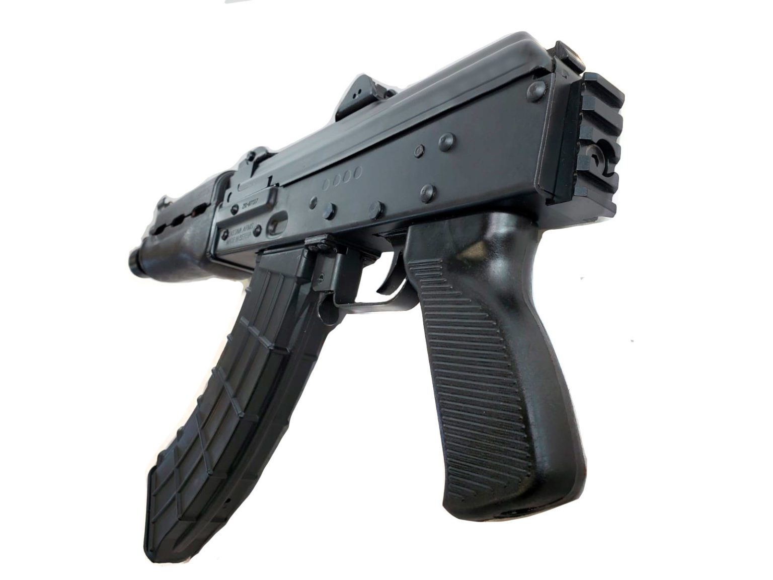 ZPAP92 ZP92762M - Zastava Arms USA